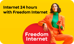 Unlimited Internetan